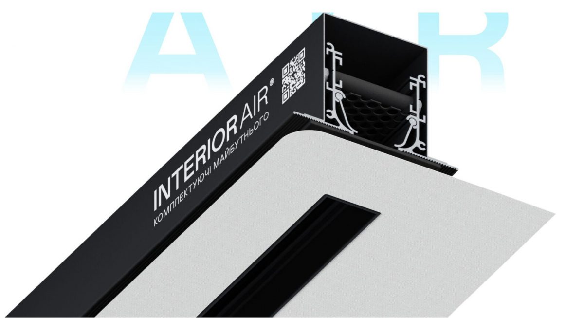Современный щелевой диффузор Interior Air для натяжных потолков и ...